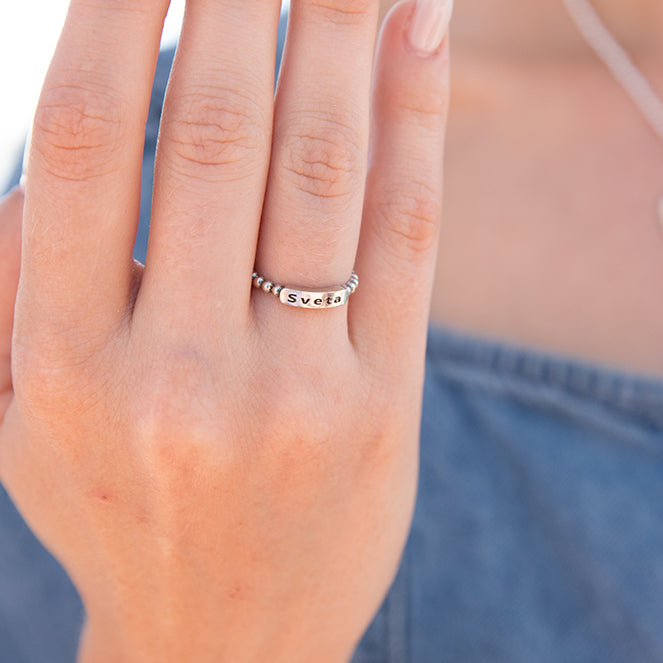 Engravable Tag Beaded Ring – dannynewfeldjewelry